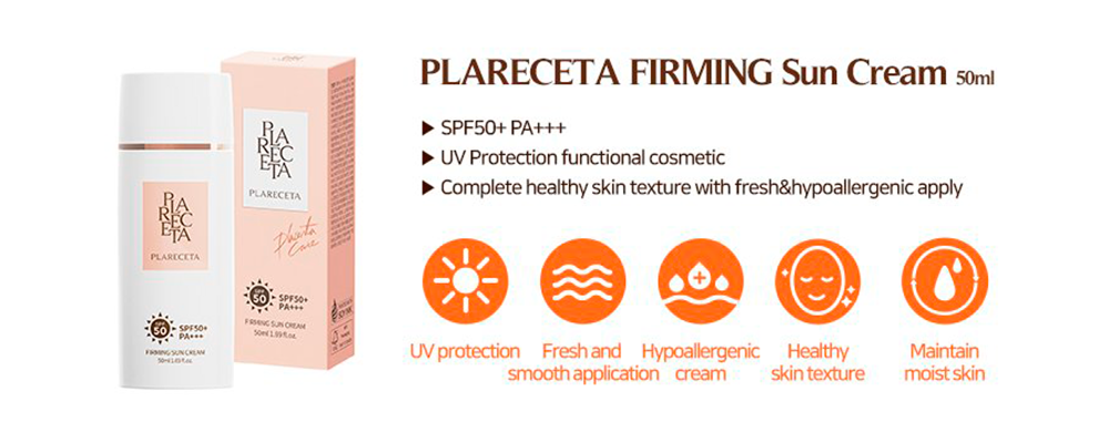 Корейская косметика Plareceta (Пларесета)