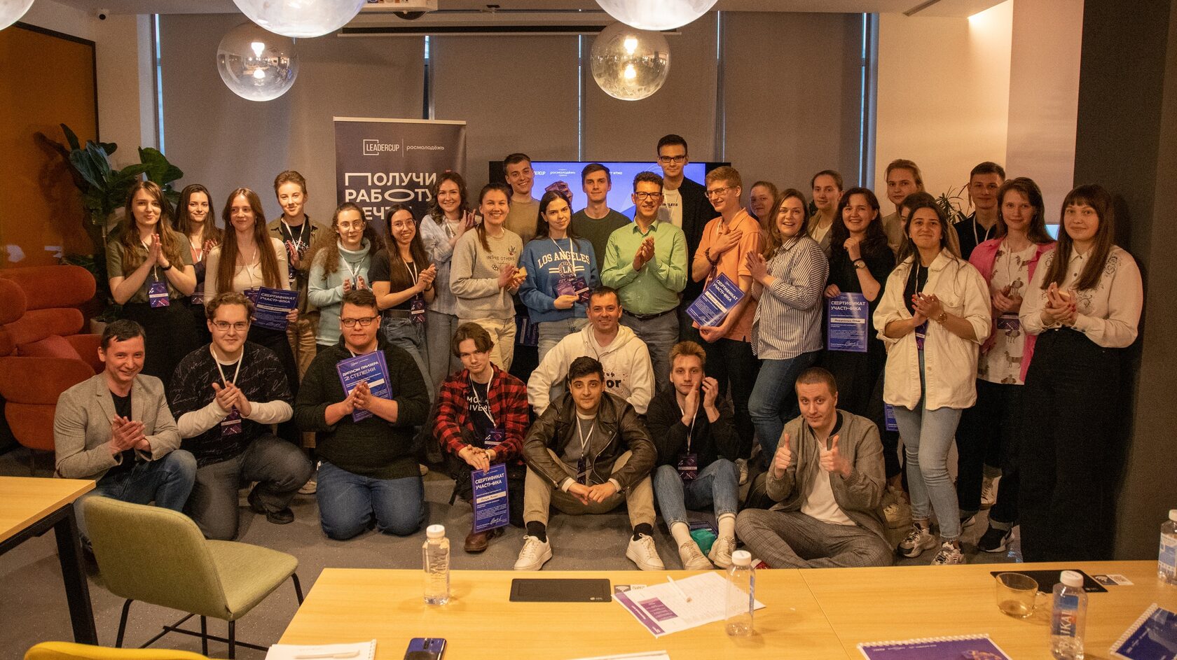 Кейс-чемпионат "Project Cup" - Julia Scott