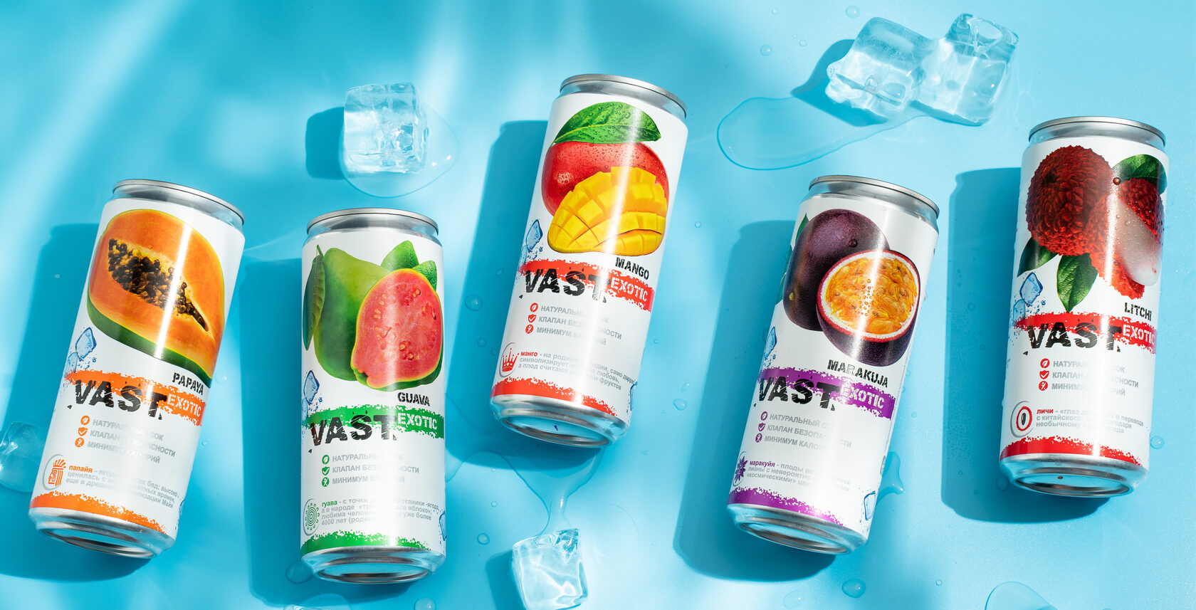 VAST ENERGY