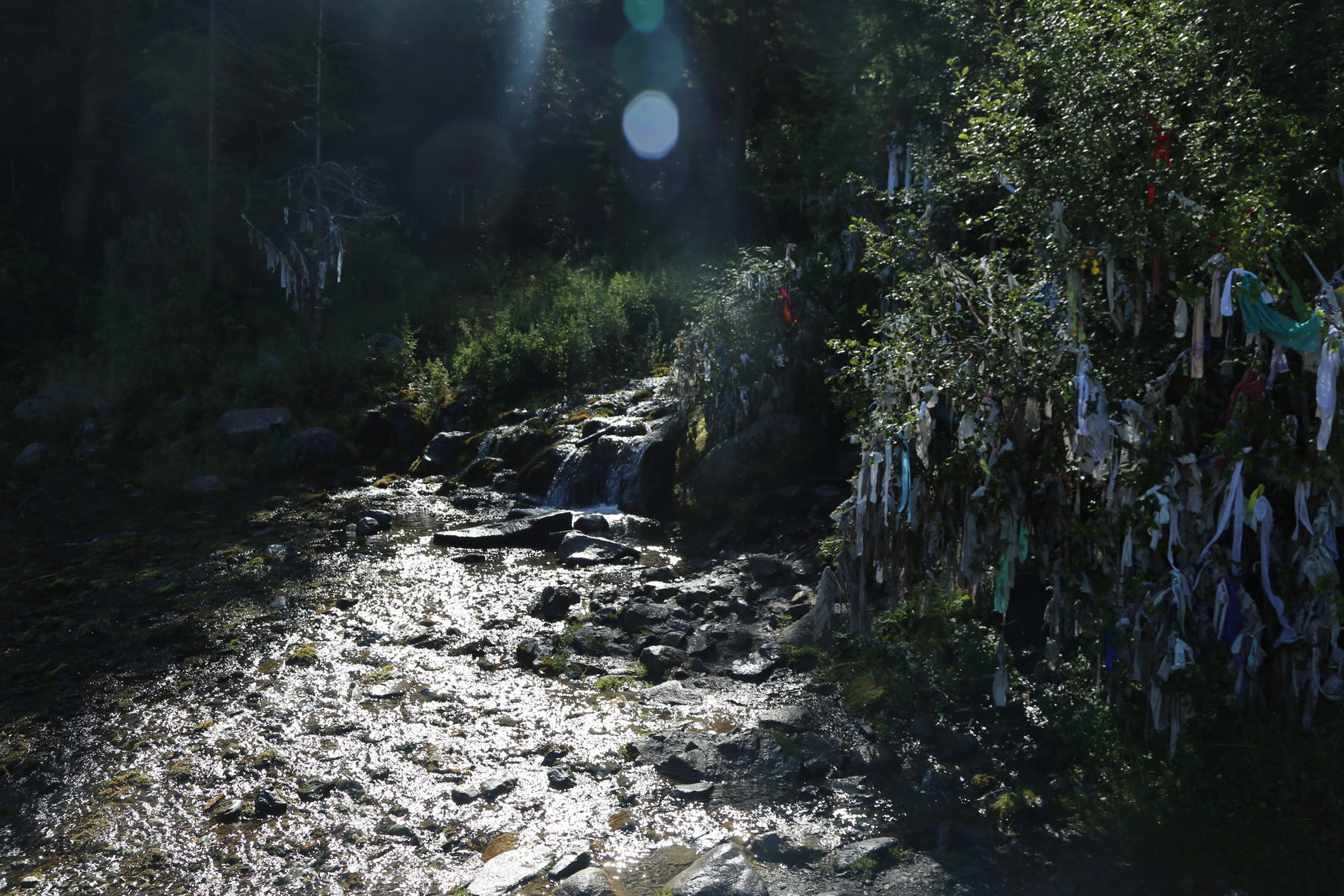 Mountain Altai rituals