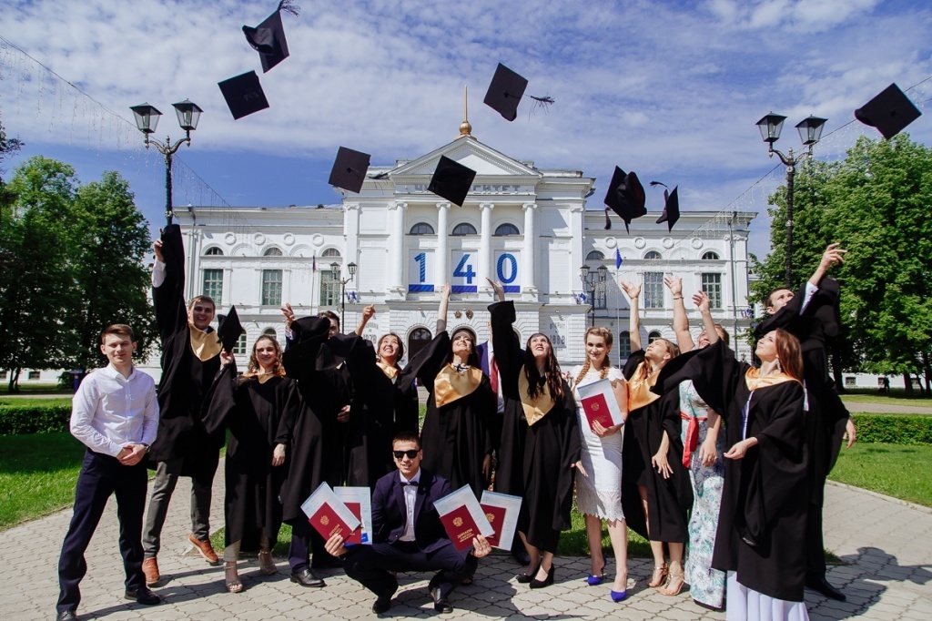 National Research Tomsk State University (Russia) - English