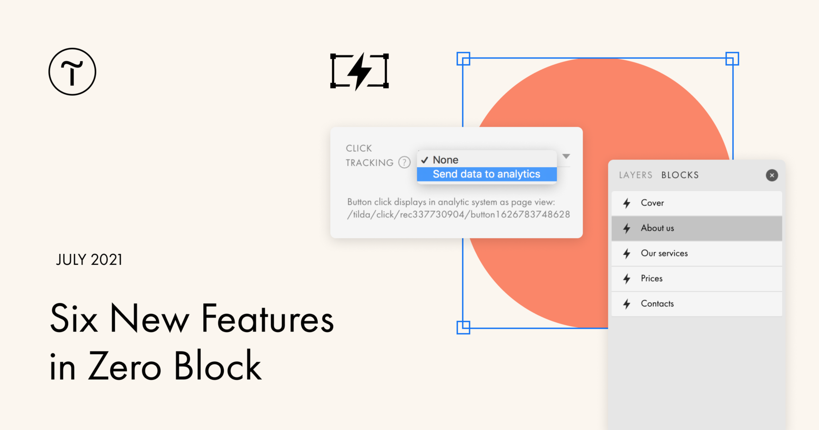 Five New Features in Zero Block