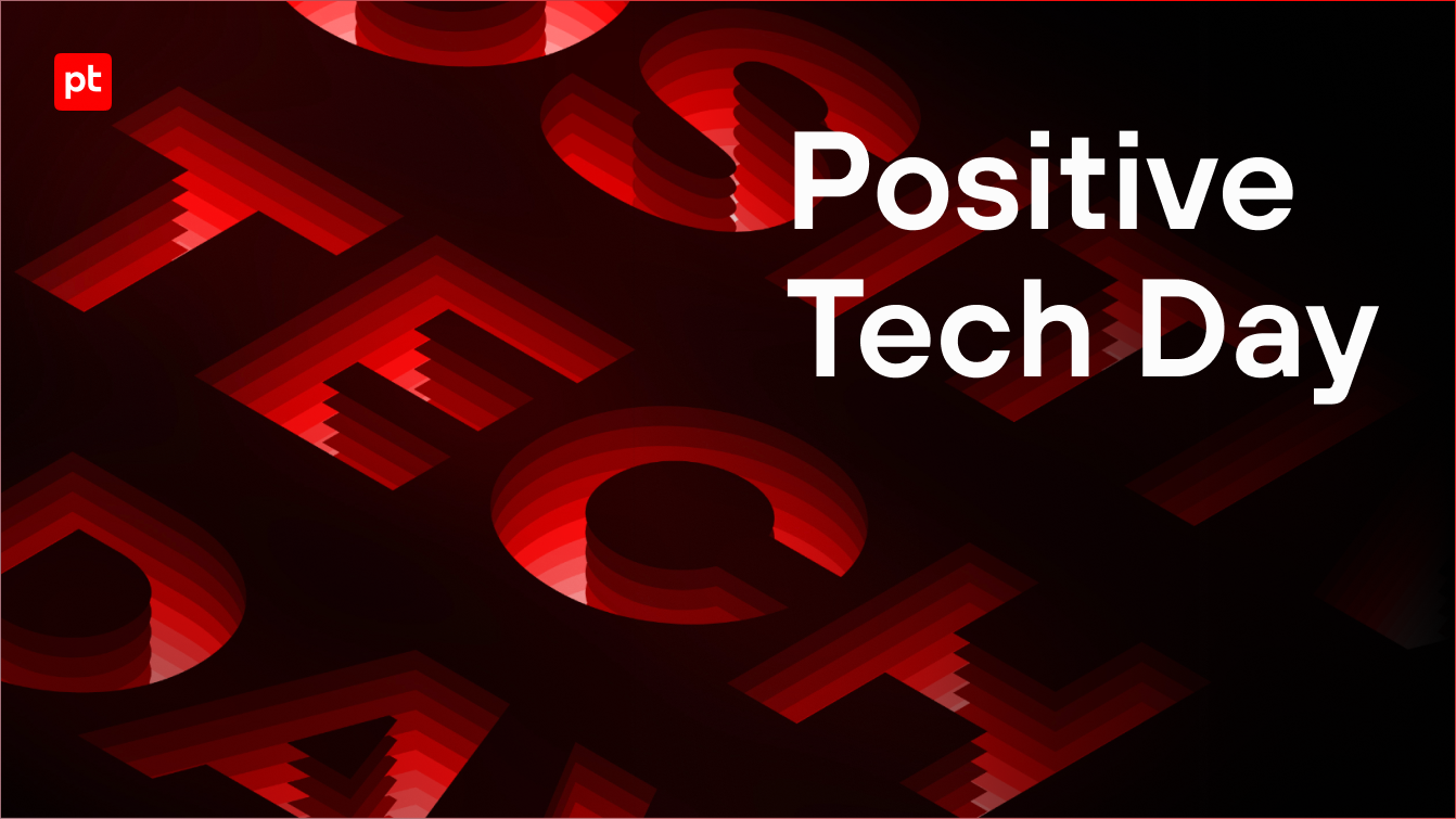 Positive Tech Day