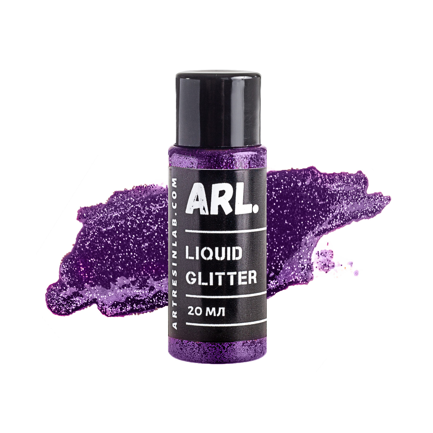 LIQUID GLITTER|фиолетовый| 20мл