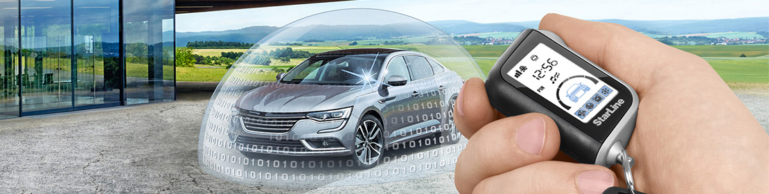 Установка StarLine E66 v2 ECO в фирменном центре