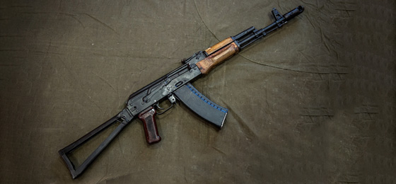 АКС74