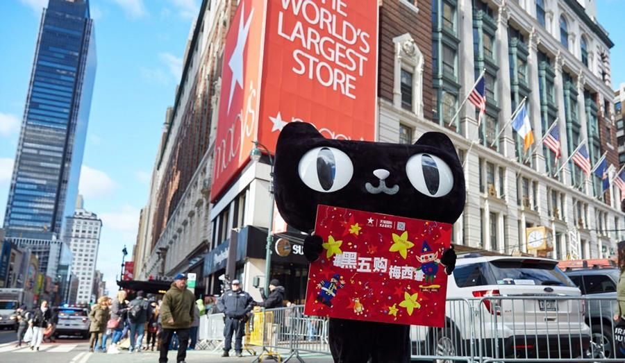 Открытие магазина на Tmall и Tmall Global: полное руководство для иностранных брендов в Китае