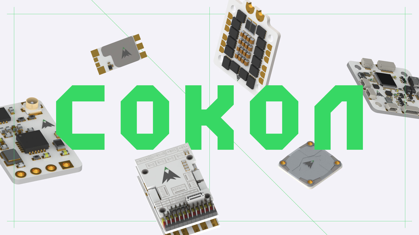 SOKOL: RUSSIAN AVIONICS