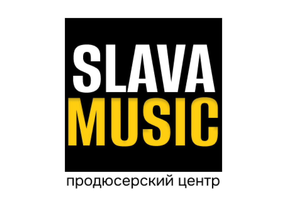 Студия звукозаписи и продюсерский центр SLAVA MUSIC