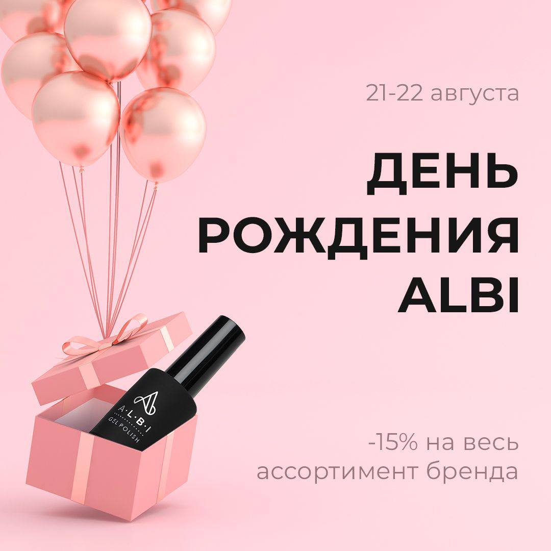 Колесо-рулетка