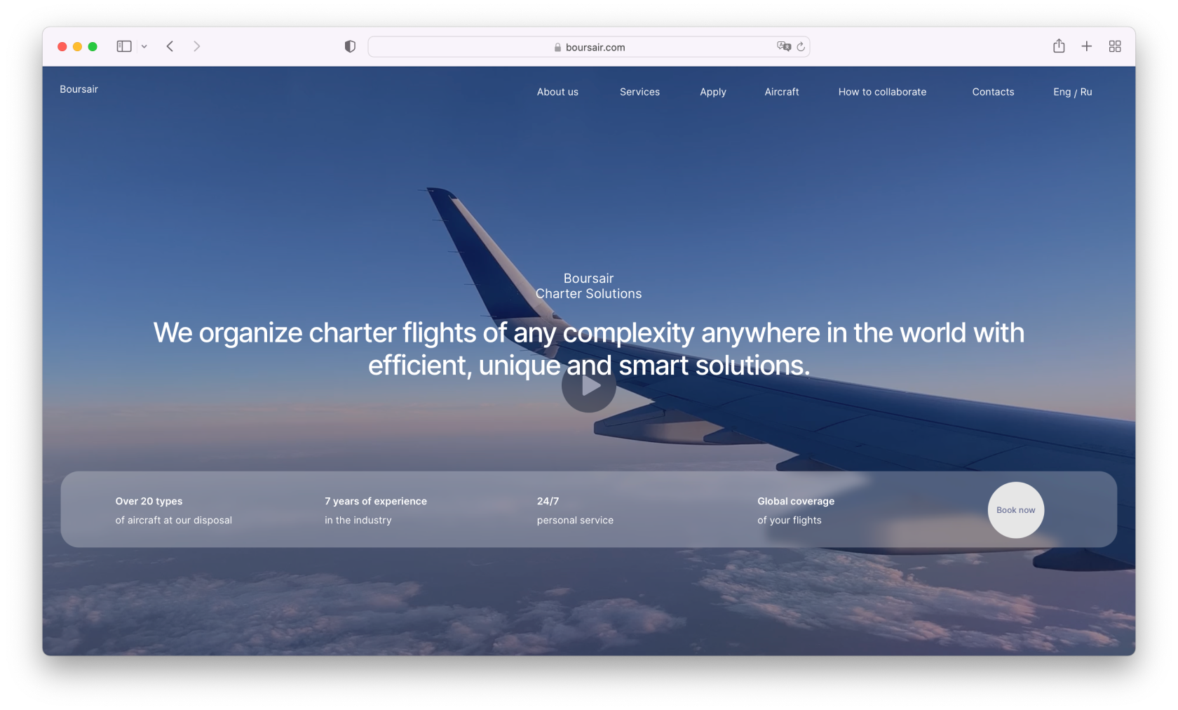 How To Create a Cover for a Website