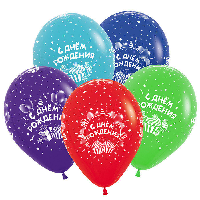 Воздушные шары в Химках заказать с доставкой недорого