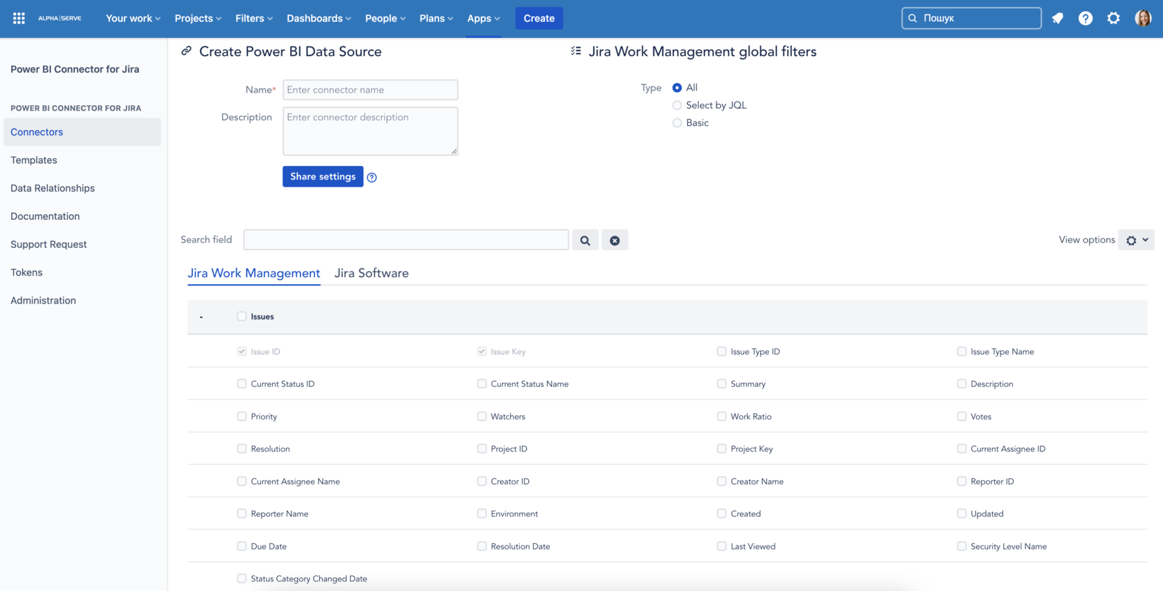 Power BI Jira Integration [Set up Tutorial] - Update 2023