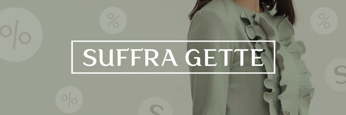 Suffra Gette | Российский бренд одежды