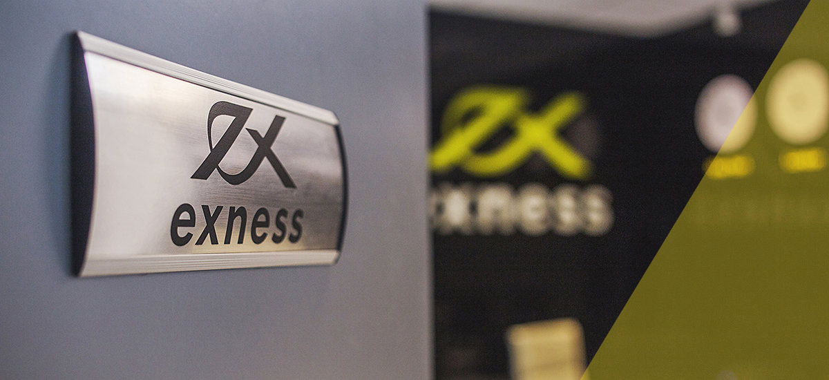 Exness MT4: La Plateforme de Trading Avancée MetaTrader 4