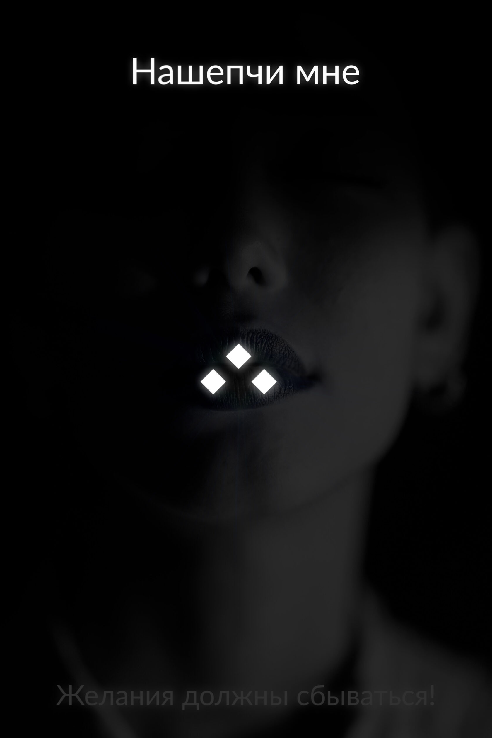 Welcome [spellme.ru]