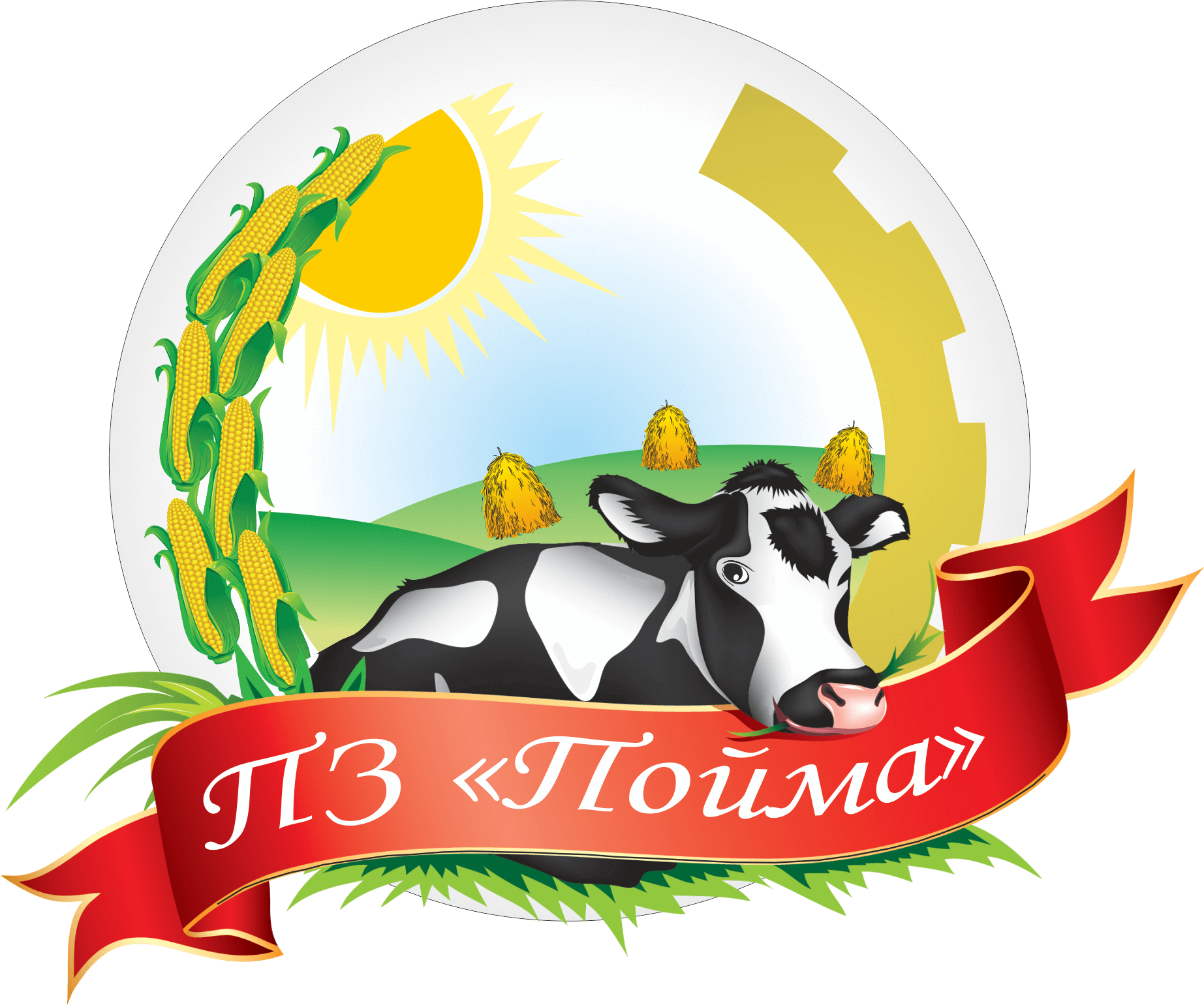 Участники локальных войн