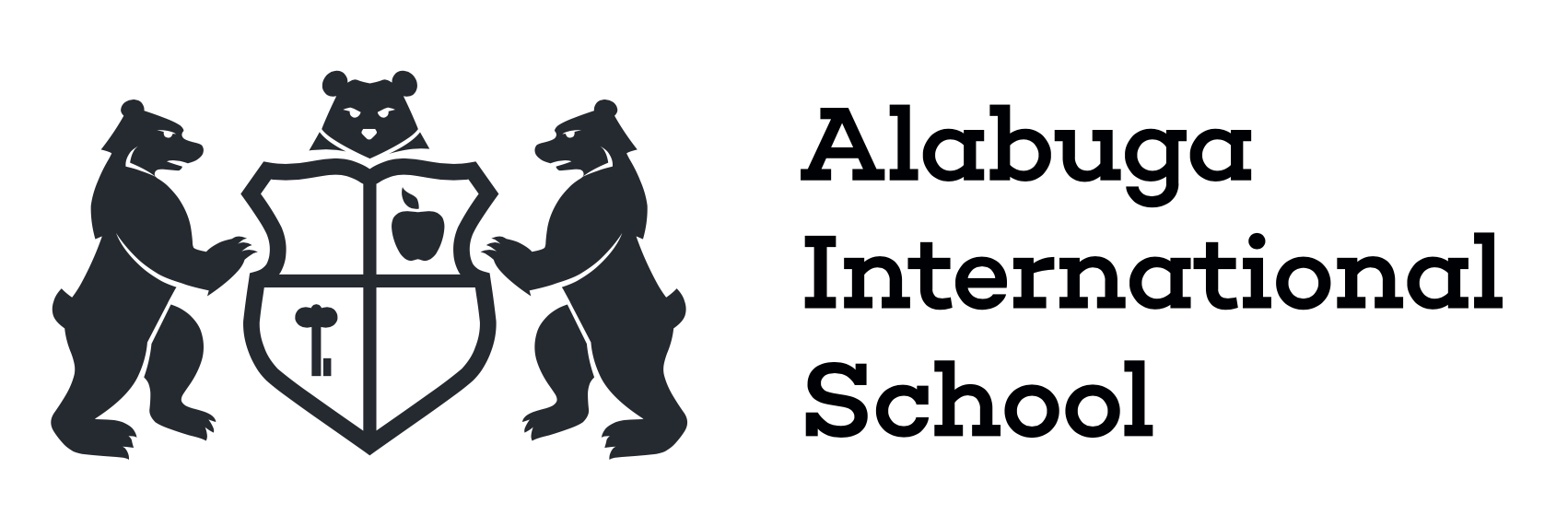 Международная школа "Алабуга"