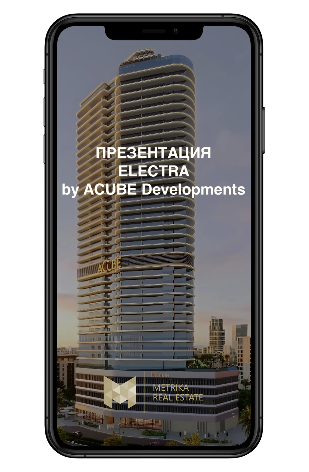 ELECTRA by ACUBE Developments