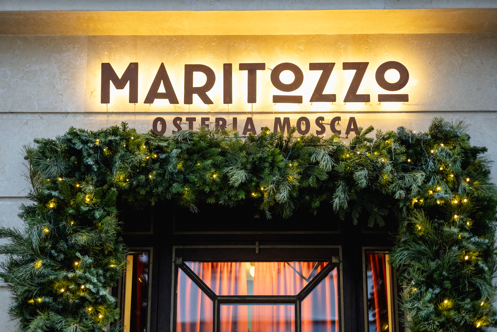 Ресторан Maritozzo на Патриарших прудах