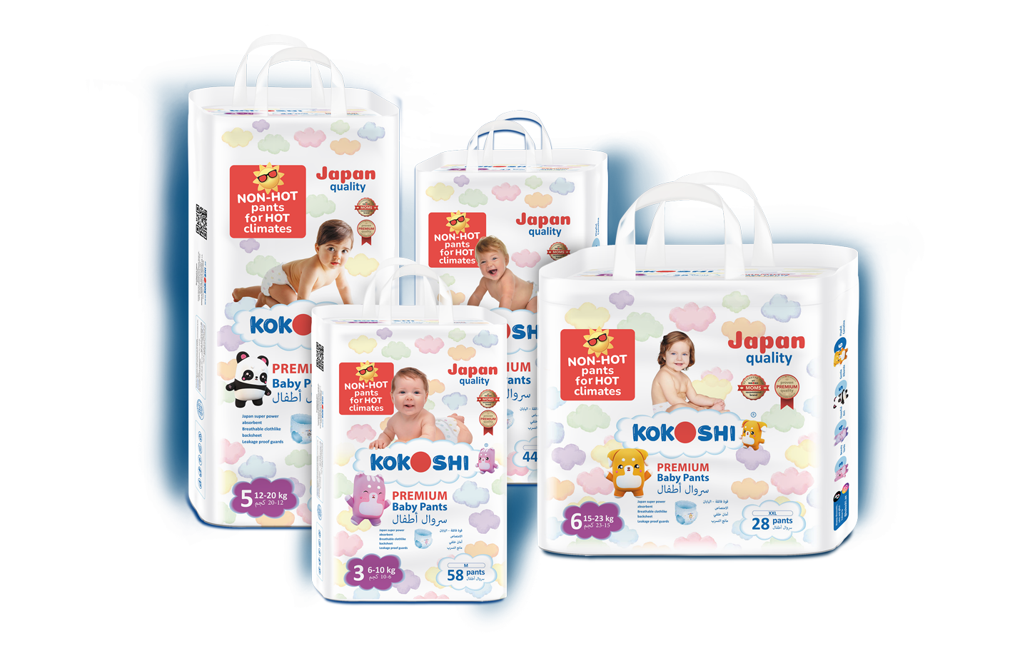 Kokoshi Japan quality diapers
