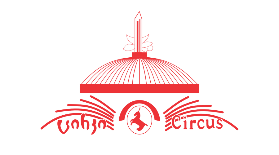 Tickets to Tbilisi Circus