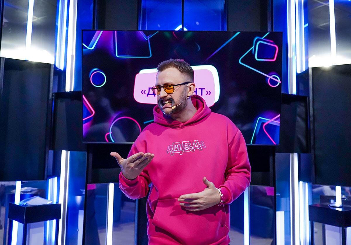 Игровое шоу на день рождения в Москве - «Шоу Два Дивана»