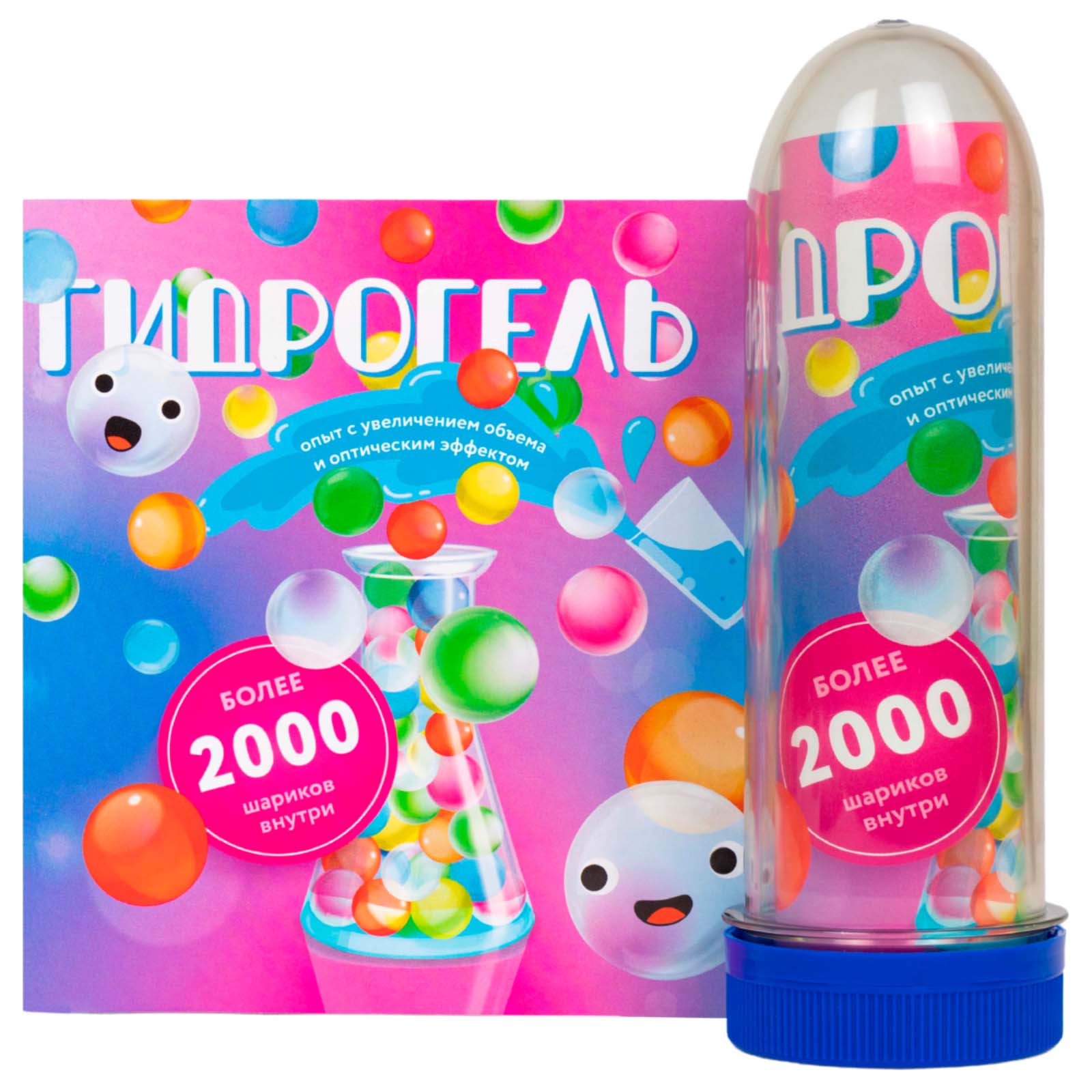 Гидрогель