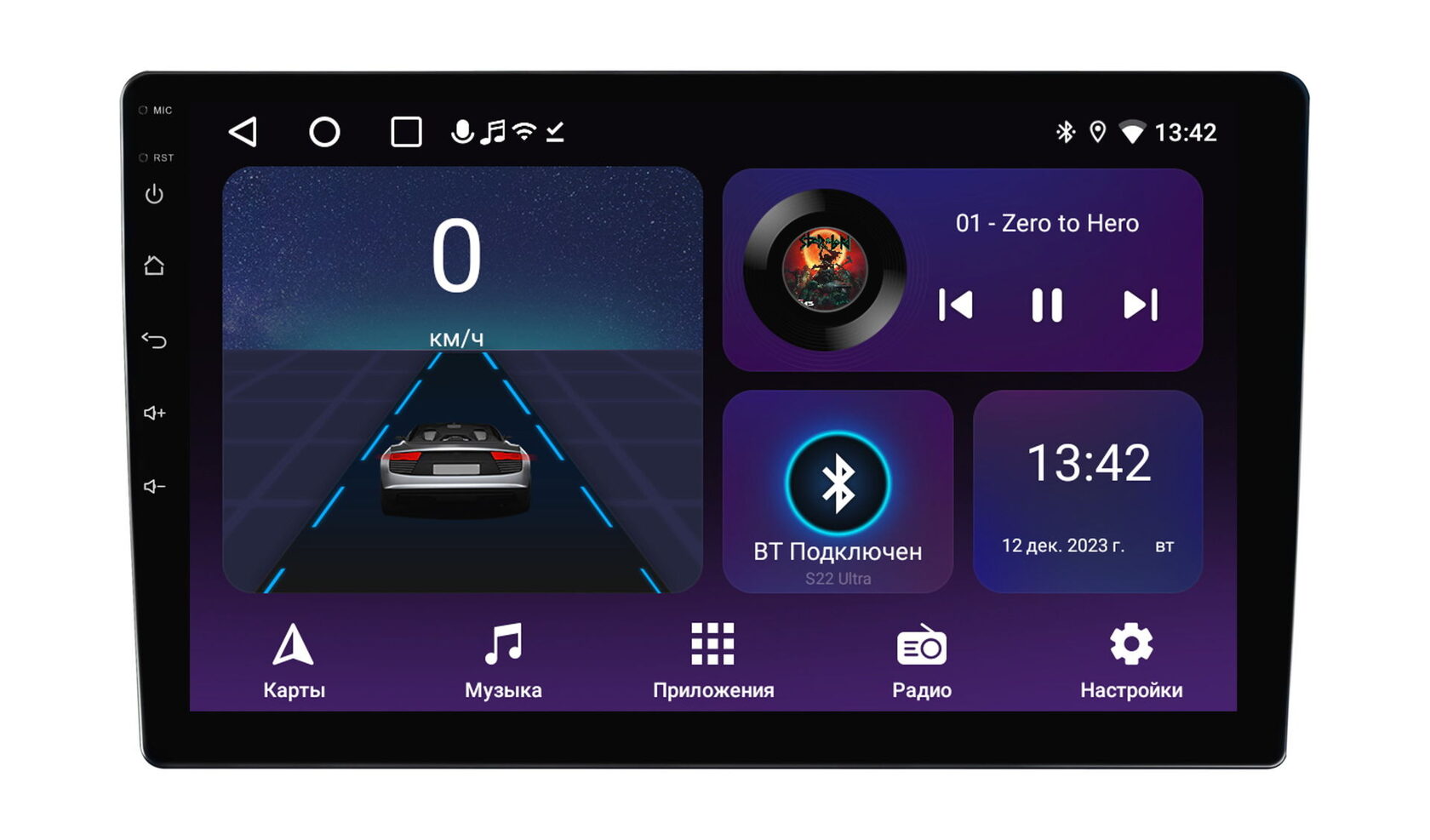 Wide Media LC-ON (MT8163)