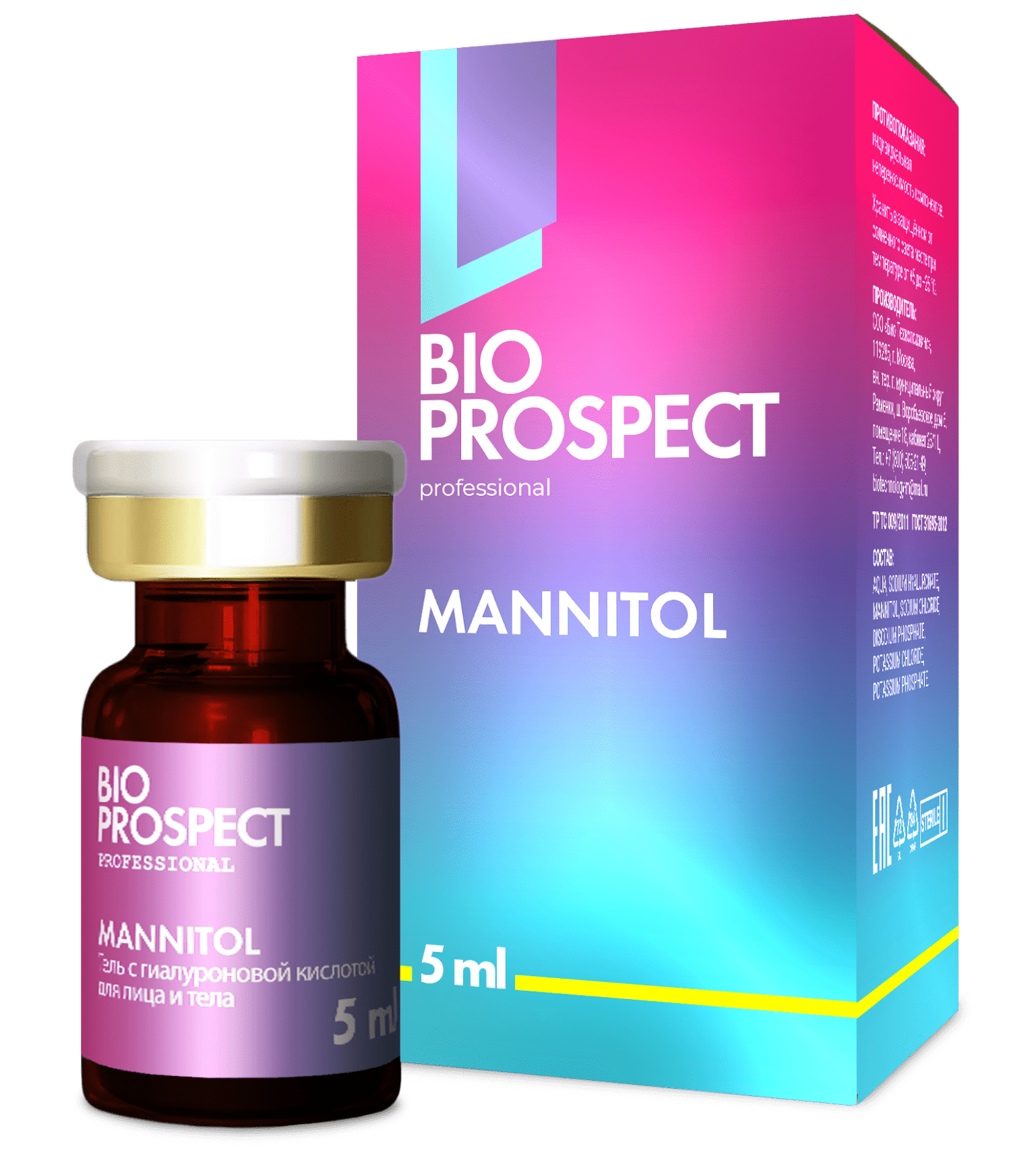 Препараты Bioprospect, официальный сайт производителя