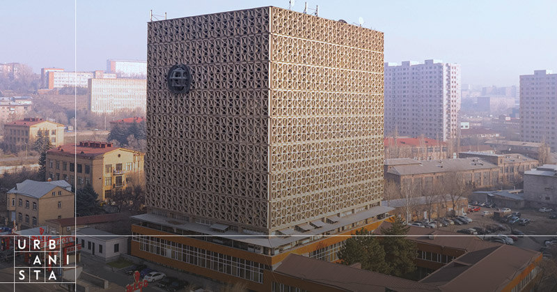 Շենքը, որը միշտ կապի մեջ է