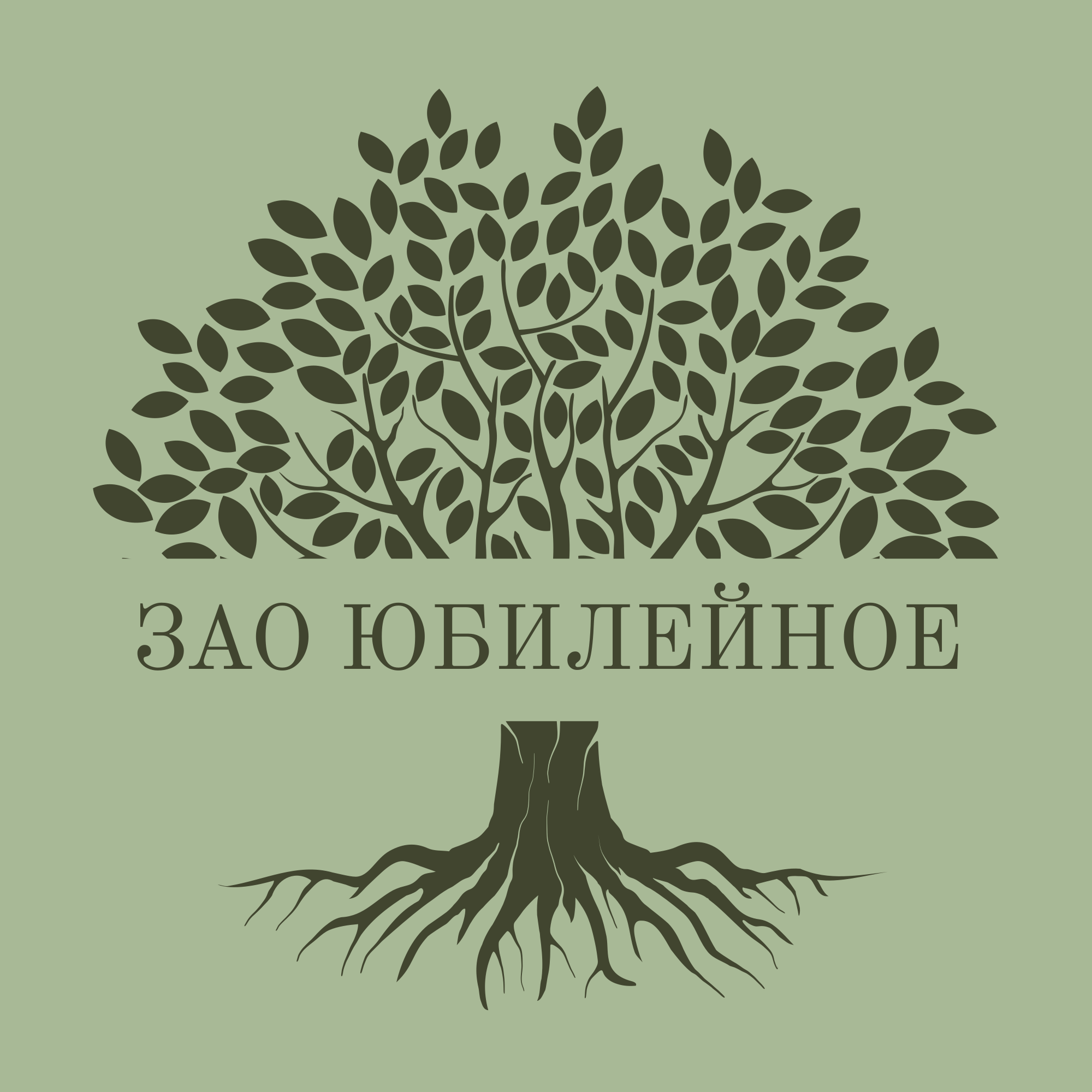 Каталог - Питомник ЗАО Юбилейное