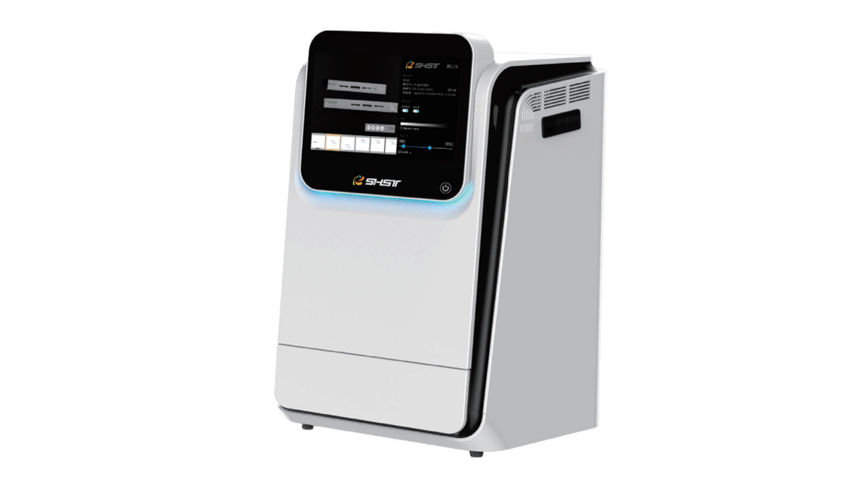 Мультифункциональные имиджинговые системы SH-Magic — Купить ...