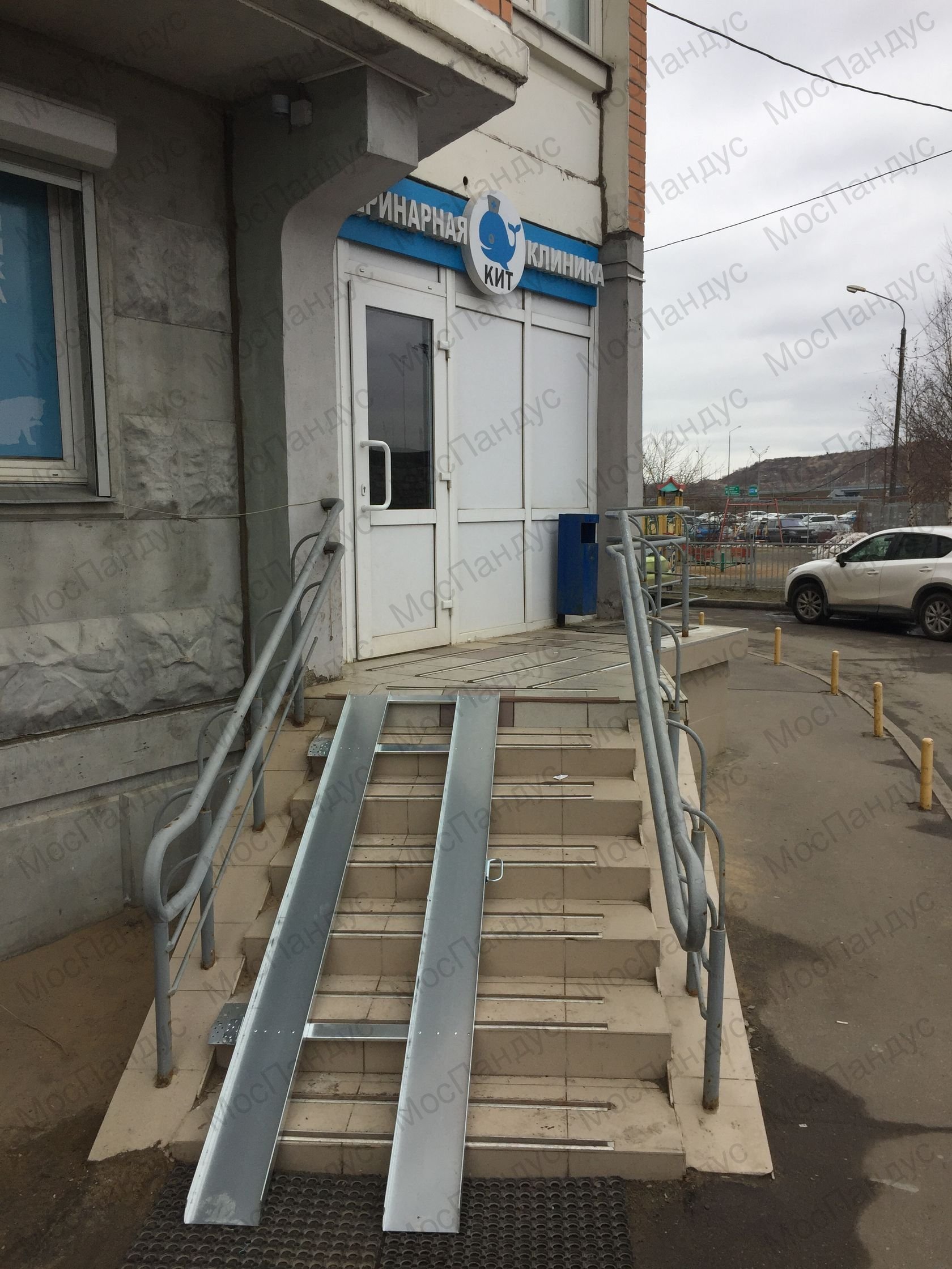 Откидной пандус купить в Москве, пандус для детских и инвалидных ...