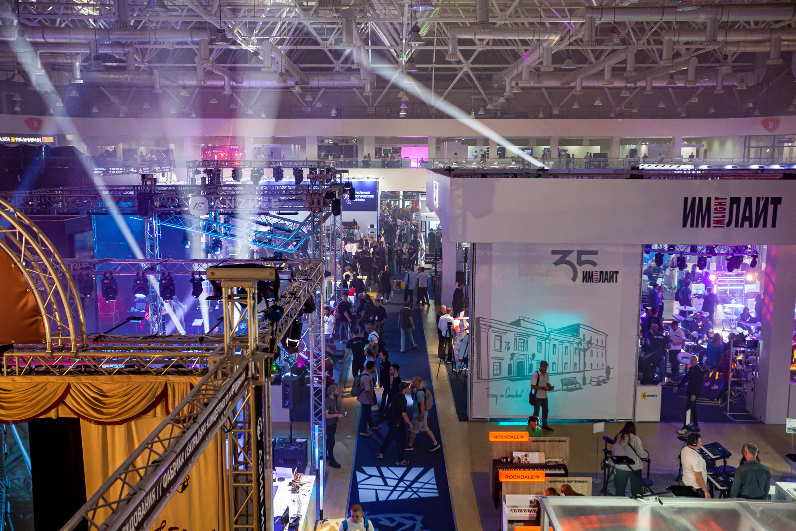 Light + Audio Tec ENG