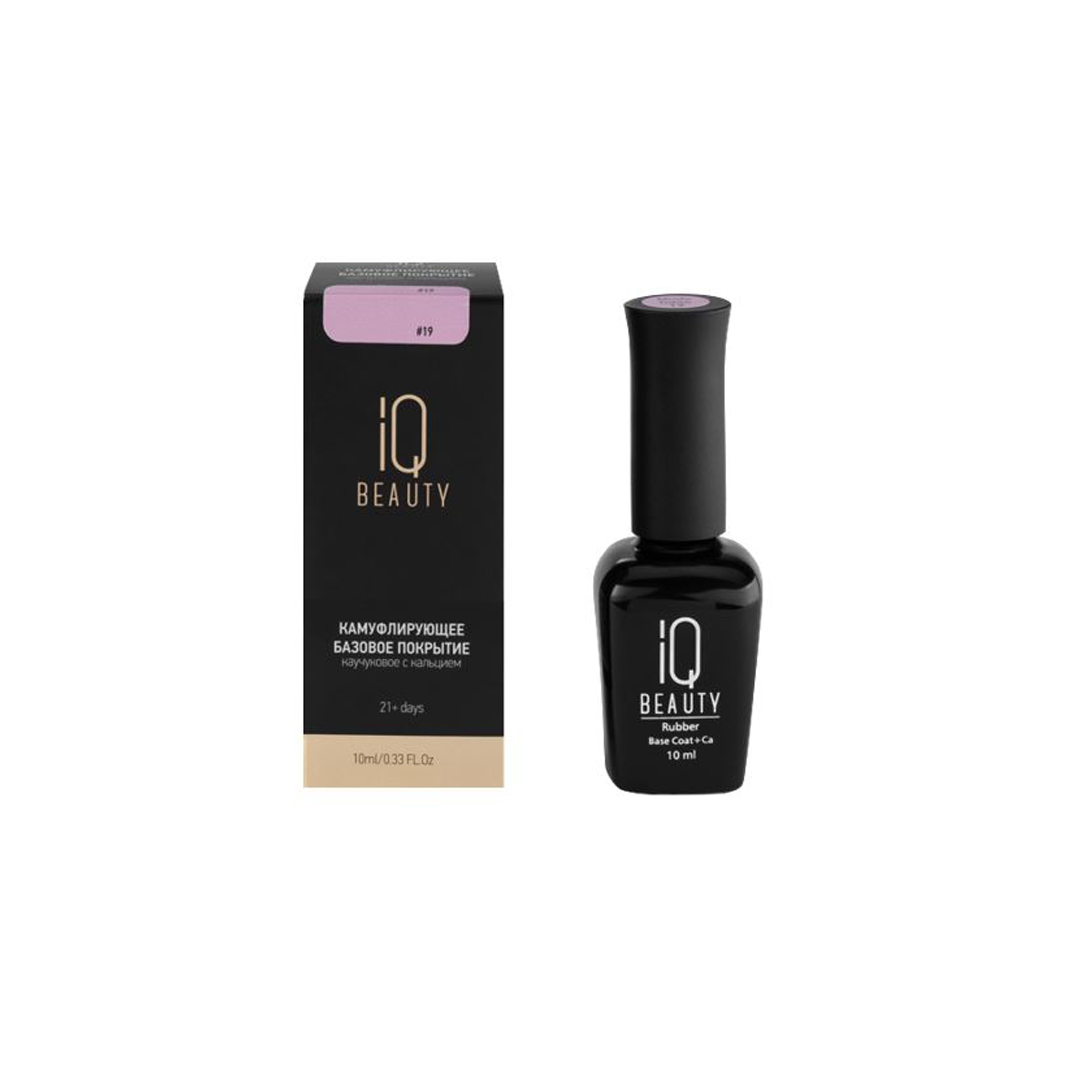 Камуфлирующая база #19 Purple blush IQ Beauty 10 мл