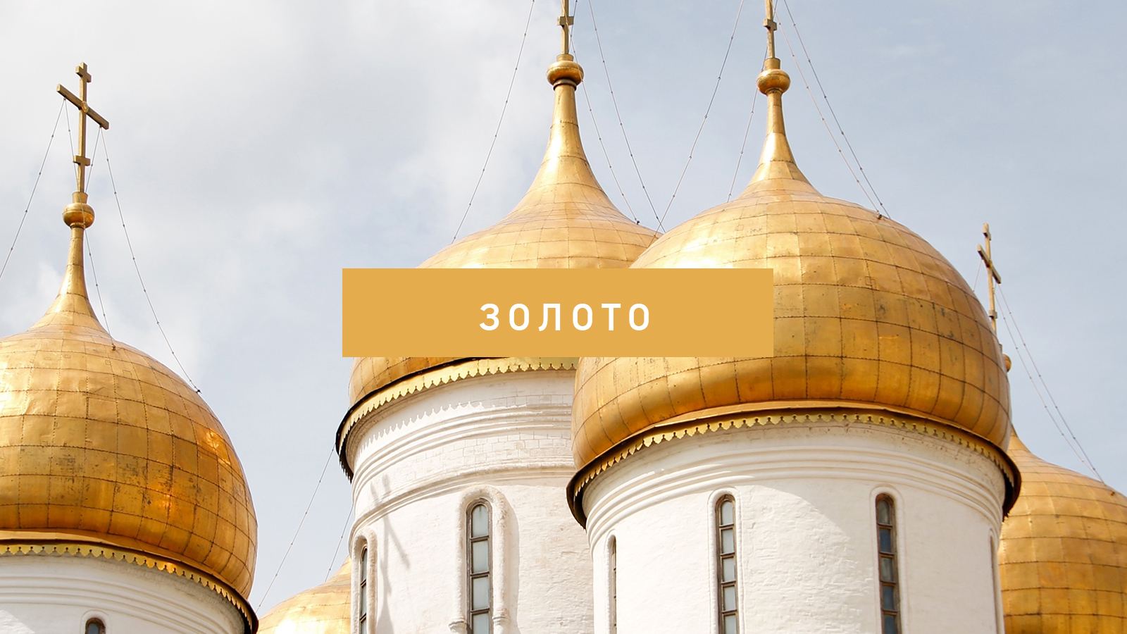 Разработка логотипа и фирменного стиля Международного Фортепианного ...