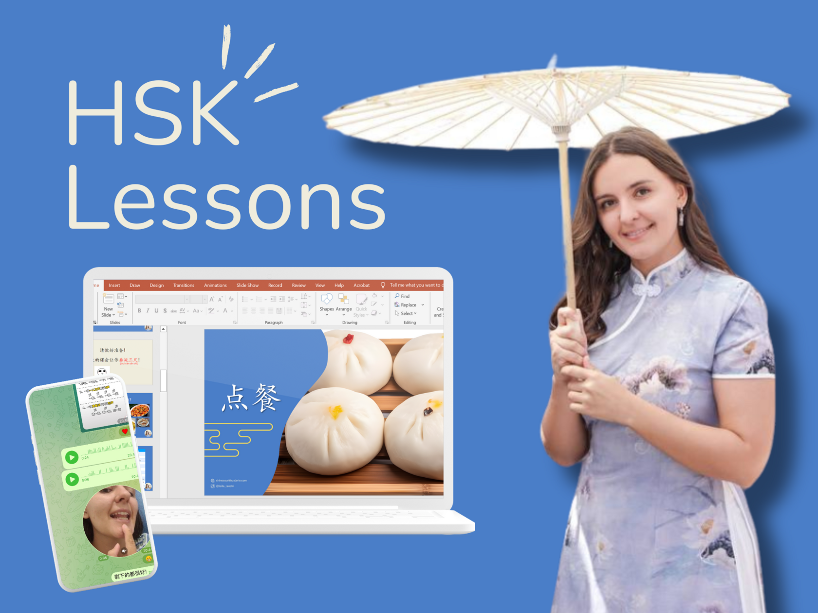 HSK Lessons