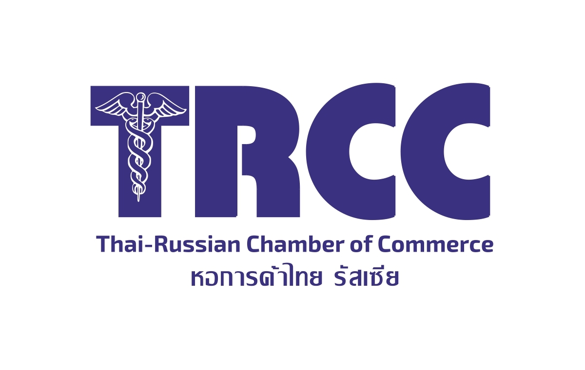 TRCC: Fostering Thai-Russian Business Partnerships