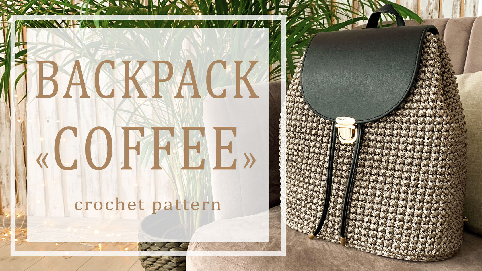 Buy MC Backpack "Coffee"