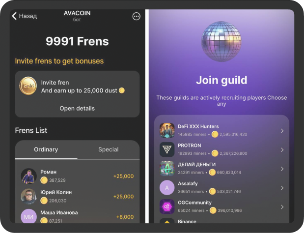 Маркетинг криптовалют l Маркетинговое агентство по продвижению ...
