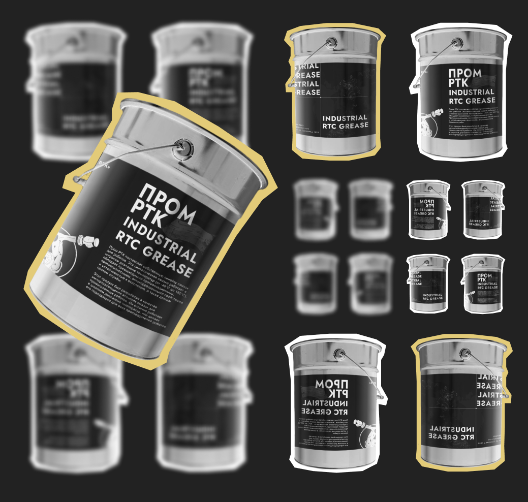 Промышленная смазка