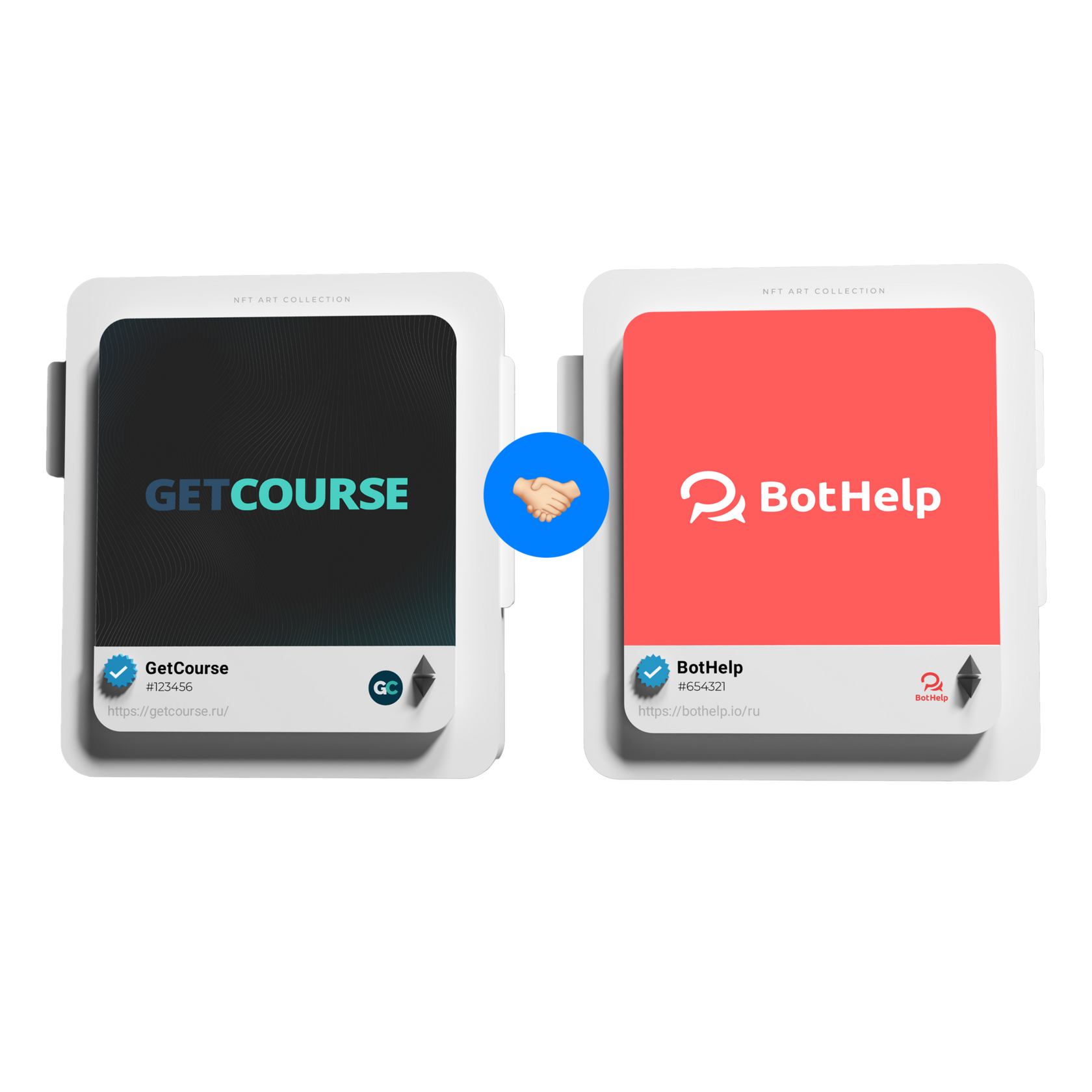 Интеграция BotHelp и GetCourse: подробный курс | Академия BotHelp