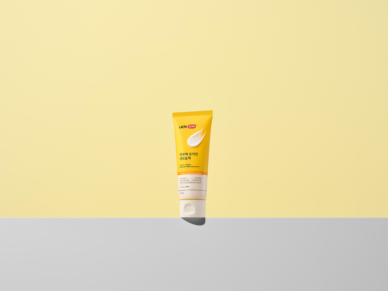 CKD Skincare: Позаботьтесь о своем сиянии