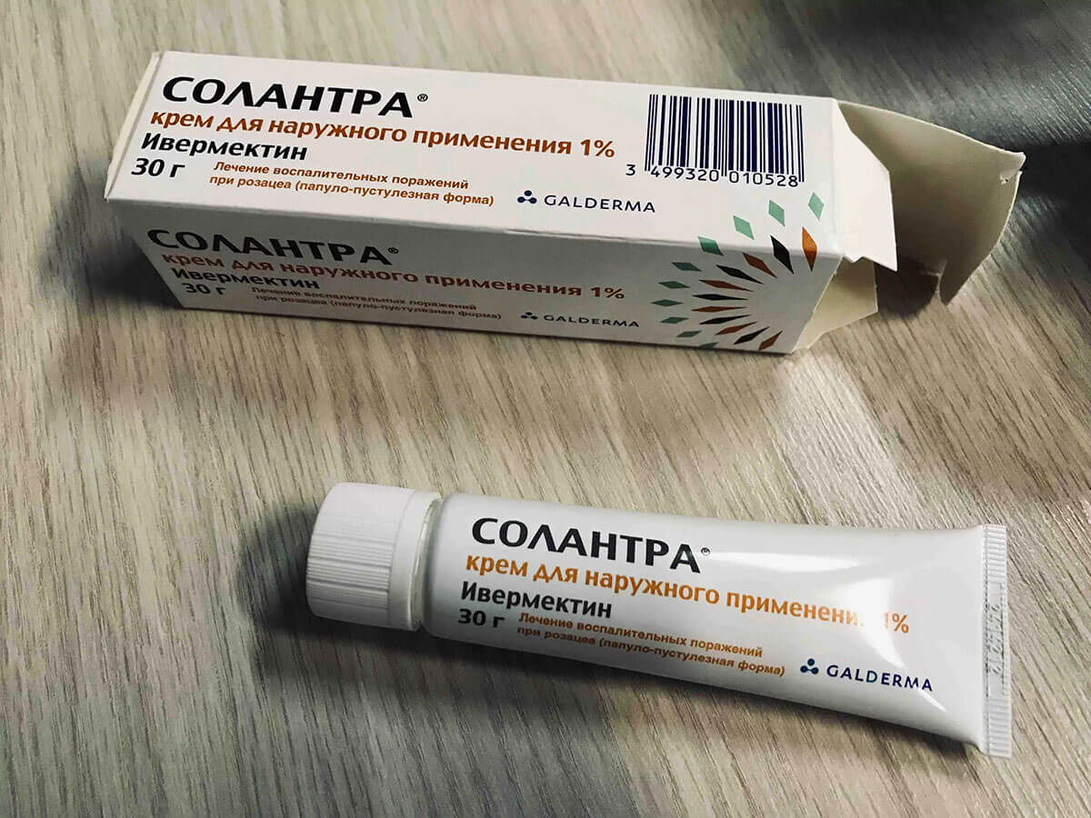 Крем «Солантра» - большие надежды или разочарование?