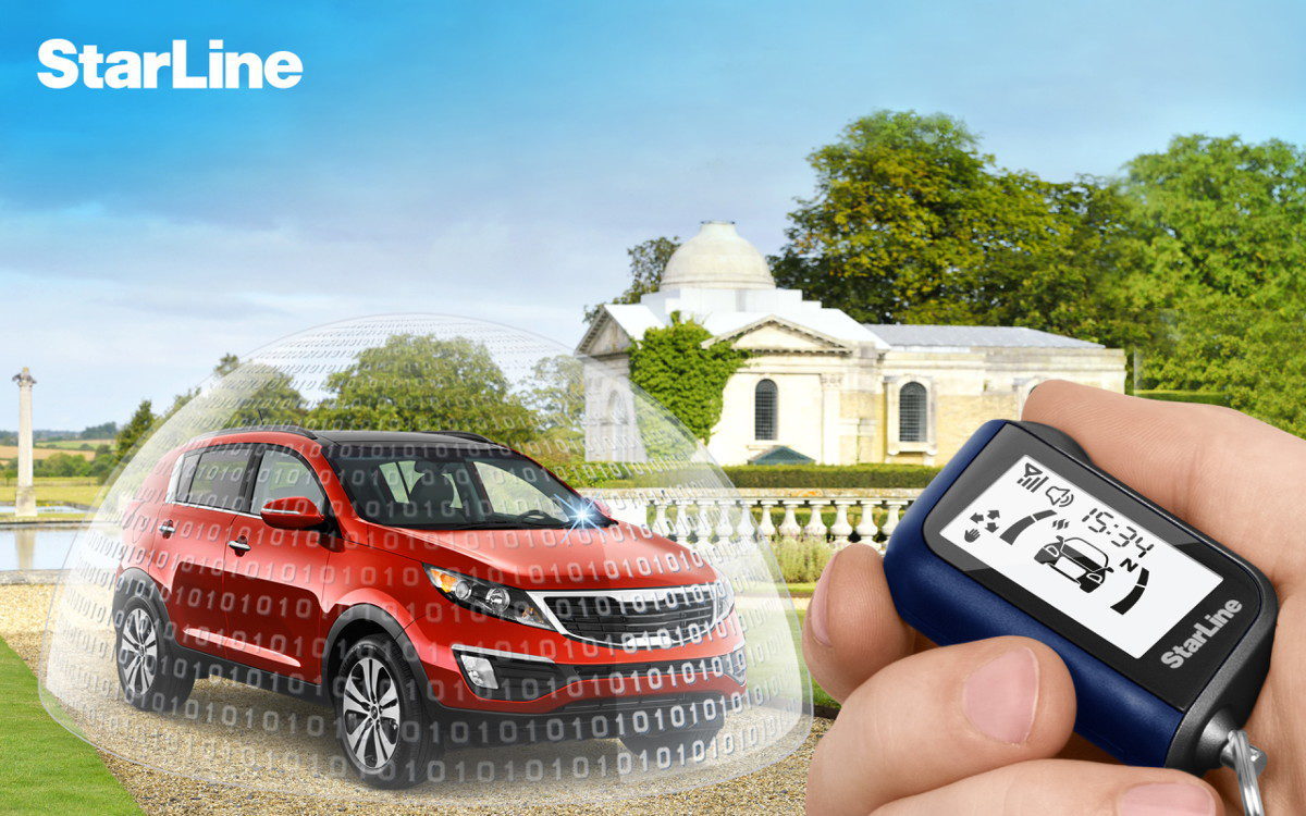 StarLine A93 2CAN+2LIN в фирменном центре