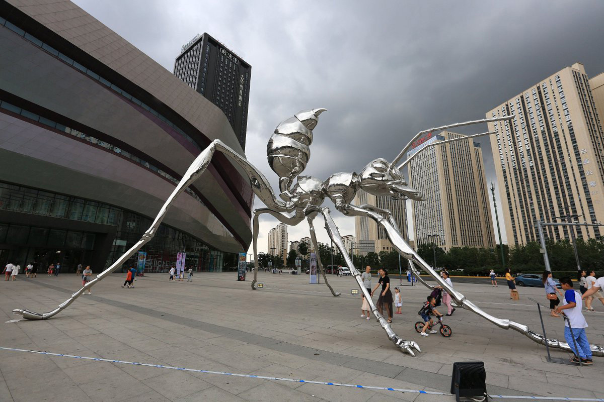 Арт-объект "Гигантский муравей " АРТ 05-2403-20