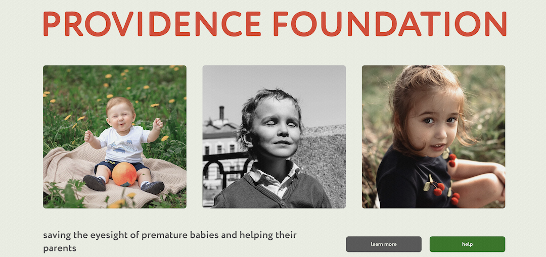 Providence Foundation