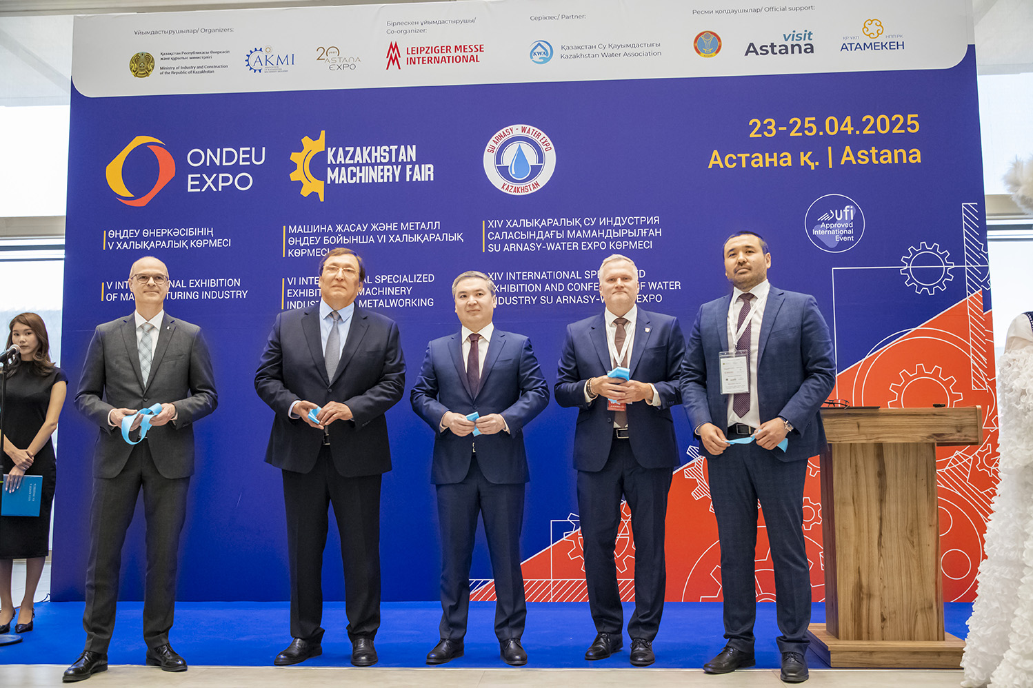 INDUSTRIAL DEVELOPMENT HUB: THREE MAJOR INDUSTRY EXHIBITIONS KICK OFF ...