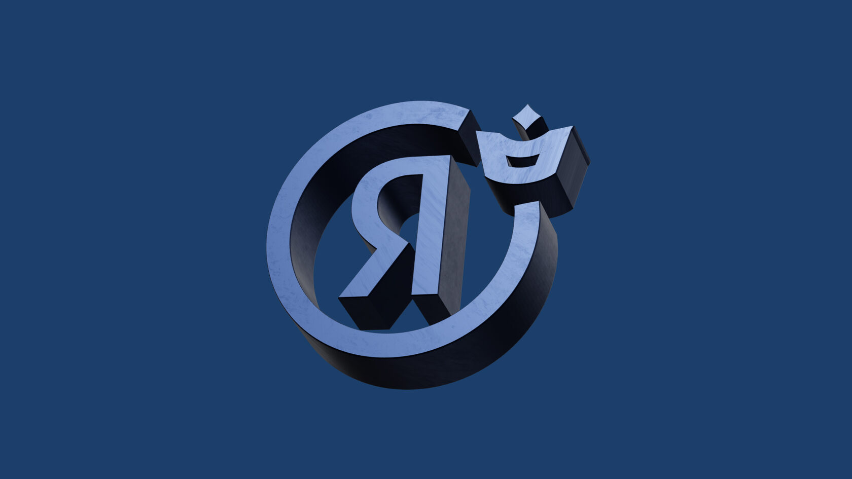 Digital-агентство icontext подтвердило статус премиум-партнера Яндекса